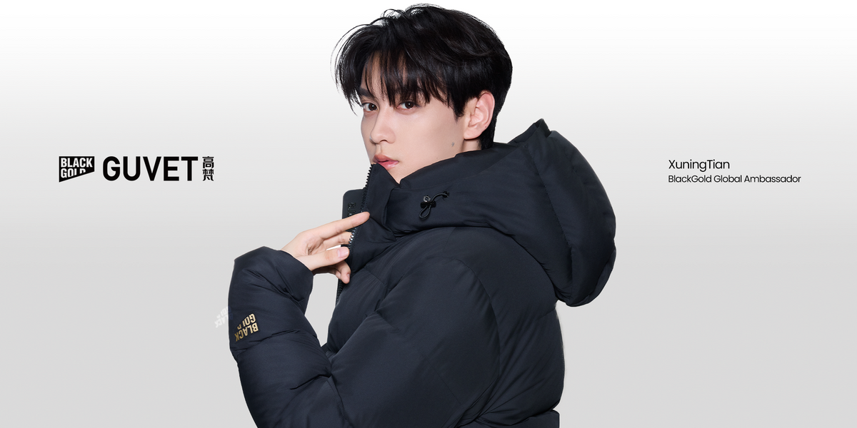 TIAN XUNING SIGNATURE LOOK – GUVET